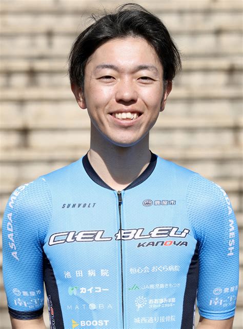 Domi Cielbleu Kanoya 【公式ホームページ】