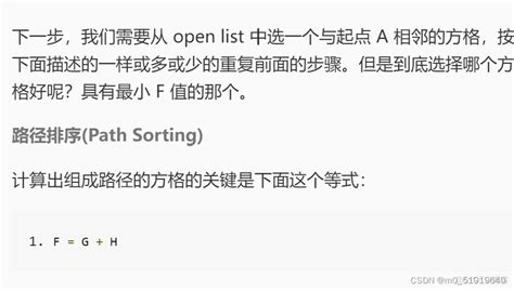 Python头歌实践教育平台答案 头哥实践教学平台答案mob6454cc64c0a4的技术博客51cto博客