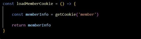 React Cookie를 이용한 로그인 처리