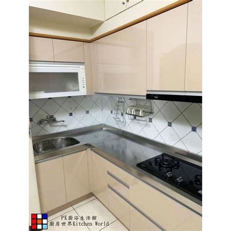 L型廚櫃 拍賣評價與ptt熱推商品 2021年3月飛比價格