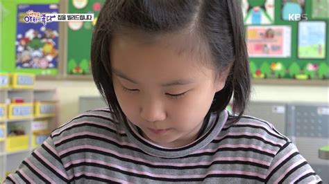 월세 5만원에 집을 빌려드립니다 그 방법은 아침이 좋다 20190506 Youtube