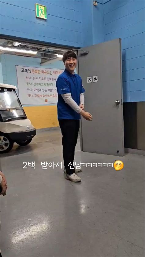 캐디인재교육원 Caddyacademy1 • Instagram Photos And Videos