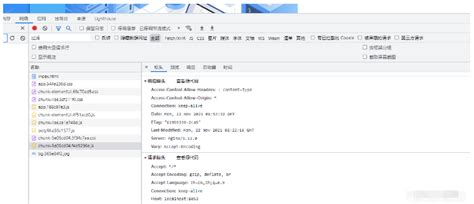 vue怎么打包添加gzip配置项 开发技术 亿速云