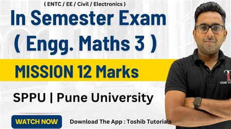 Sppu Insem Exam Engineering Maths 3 Imp Questions Toshib Tutorials Youtube