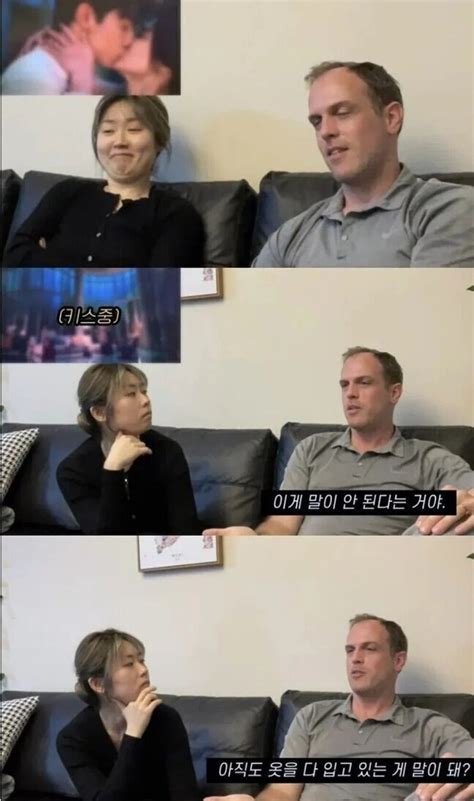 외국인이 생각하는 한국 드라마에서 말이 안되는 장면  유머 움짤 이슈 에펨코리아