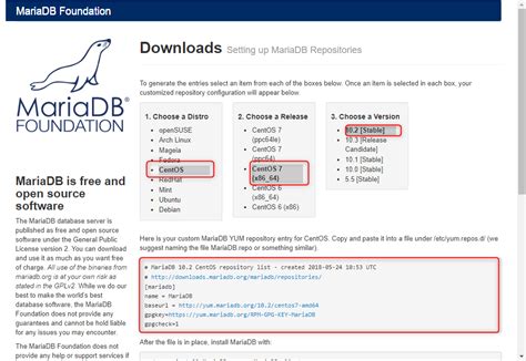 MySQL互換のオープンソースDB MariaDB 10をインストールして利用する レムシステム エンジニアブログ