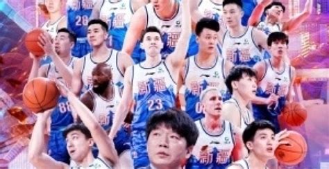 新疆男篮总决赛球票明早10点线下开售 最低票价280元腾讯新闻