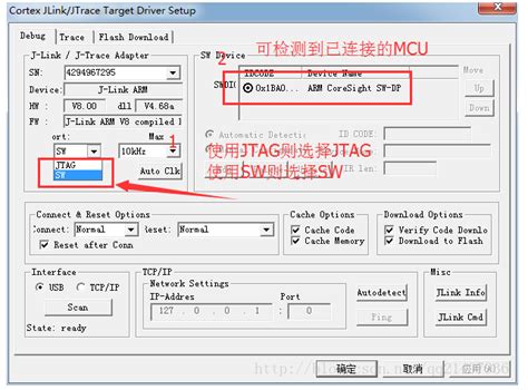 stm32实用技巧：jlink接口定义和使用jtag或sw下载程序 阿里云开发者社区