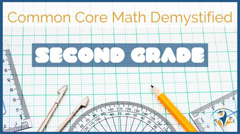 Common Core Math Demystified Second Grade