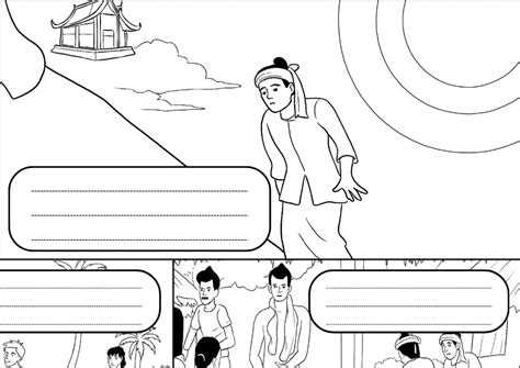 แบ่งปันฟรี ภาพระบายสี ทุง ทุง ครูประถมฯสอนทุกวิชา ครูดา Facebook