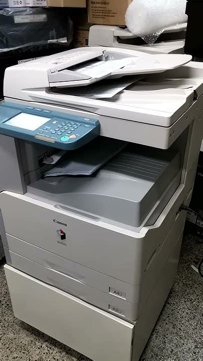 디지털복사기 Youtube