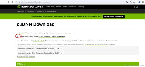 win11 wsl ubuntu安装cuda、cudnn、tensorrt最有效的方式 wsl安装cudnn csdn博客