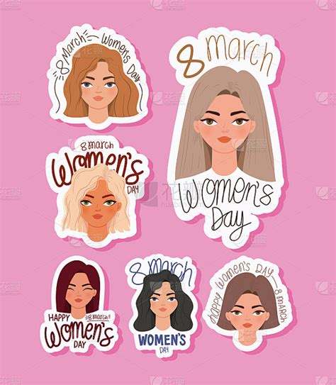 一套三月八日妇女节信件及妇女头像