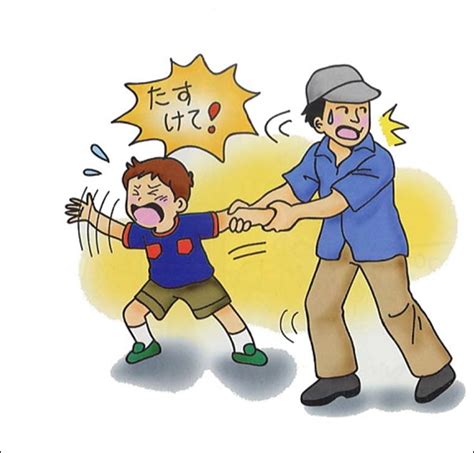 15 Câu Nên Hỏi Con Thường Xuyên để Cứu Mạng Trẻ Trong Những Tình Huống Nguy Hiểm