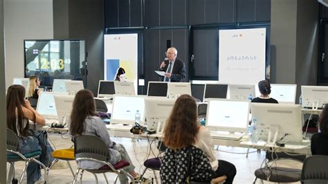 საქართველოს ეროვნული უნივერსიტეტი სეუ • Georgian National University Seu საქართველოს