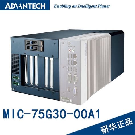 Advantech Mic 75g30dual Gpu Expansion Module For Video Ai Edge
