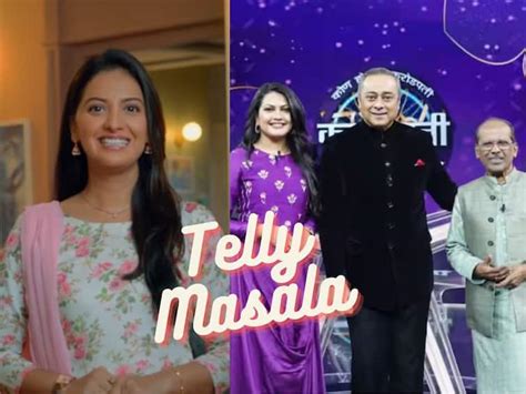 Marathi Movie Telly Masala Marathi Serial Latest Update Premachi Gosht