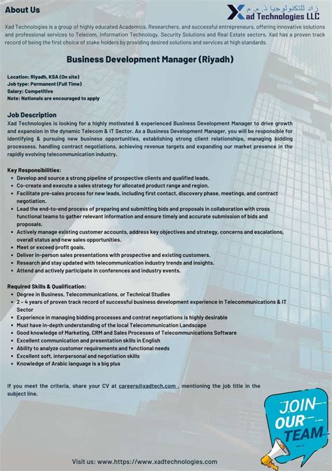 Xad Technologies On Linkedin Xad Technologies Is Currently Accepting