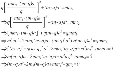 朱式幸福 Block Truncation Coding Btc By Matlab