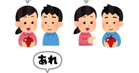 Mazii Rated 1 Japanese English Dictionary Online