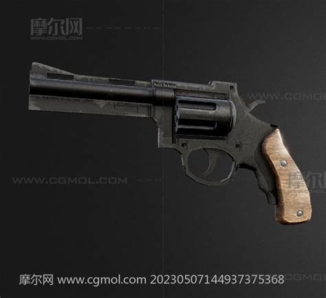 左轮手枪游戏低模枪械武器模型下载 摩尔网cgmol