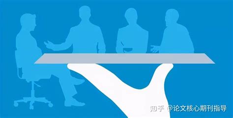 各论文发表期刊周期有哪些？ 知乎