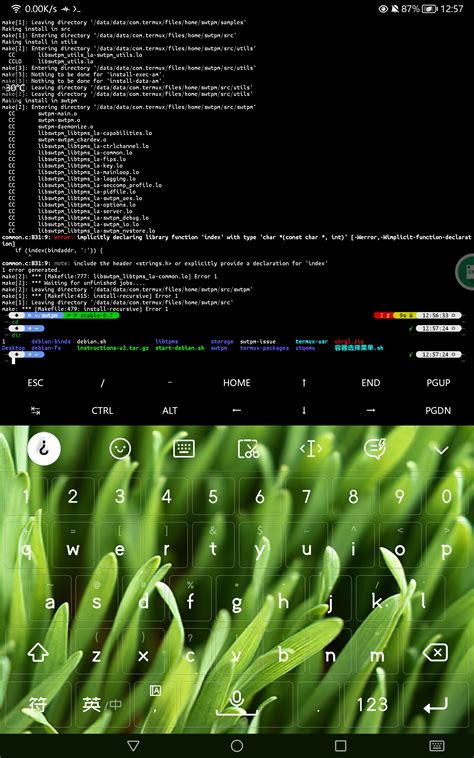 Swtpm · Issue 11631 · Termuxtermux Packages · Github