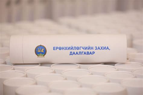 У Хүрэлсүх Ажил амьдралын гараагаа итгэл төгс эхлүүлэх нь хичээл зүтгэл сурлага хөдөлмөрөөс