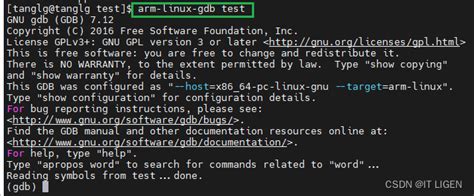 Gdbgdbserver远程调试环境搭建及调试gdb Server1 Csdn博客