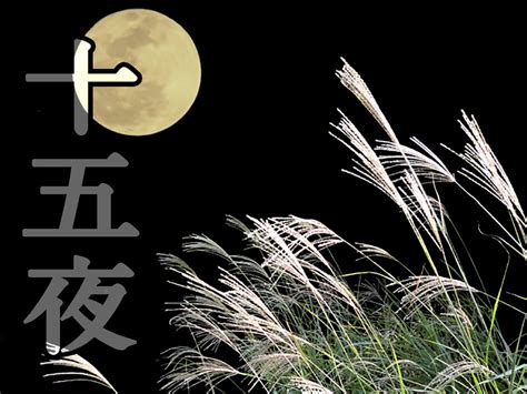 クイズ知ってると季節が更に楽しくなる 日本の暦後編 ウェザーニュース