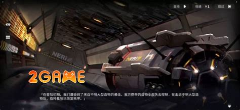 game cross core tựa game nhập vai mecha đồ họa sặc sỡ