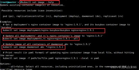 K8s 管理工具 Kubectl 详解（二）kubectl Get Endpoints Csdn博客