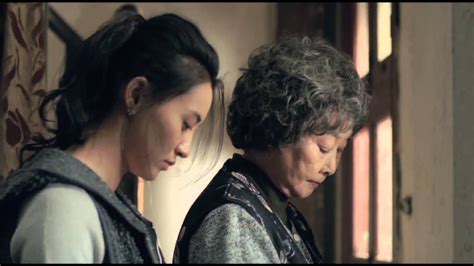 Extrait de Apart Together 团圆 2011 de Wang Quanan YouTube