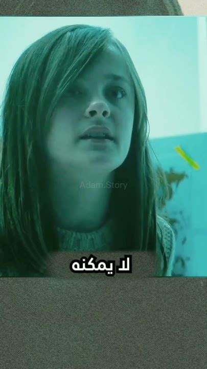 ضباب سام ينتشر في العالم Shorts Youtube