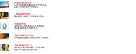 南方nts 342r10a全站仪广东测绘仪器