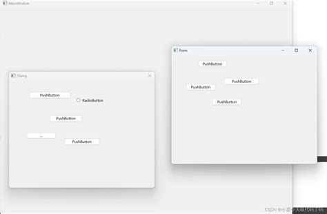Qt中的窗口类及其特点