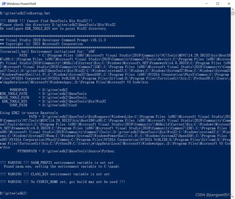 【uefi实战】edk编译和使用（更新版）edk2 Basetools Win32 更新 Csdn博客
