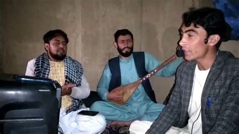 خانی ما بیا آهنگ مزه دار غوری از عید محمد سعیدی و دیگر محلی خوانان ولایت غور لایک و سبیسکرایب