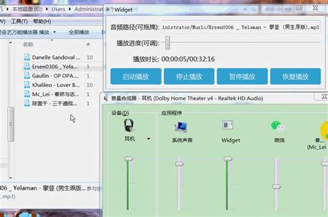 音频转换如何更保真呢？可以试试这些方法！ 知乎