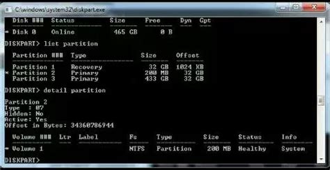 GTech Booster How To Fix Boot BCD Xc F Error Windows