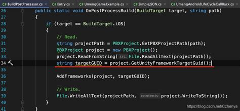 十分钟带你零基础unity接入友盟统计sdk 【文末源码】unity接入友盟sdk Csdn博客 十分钟带你零基础unity接入友盟统计sdk 【文末源码】unity接入友盟sdk Csdn博客
