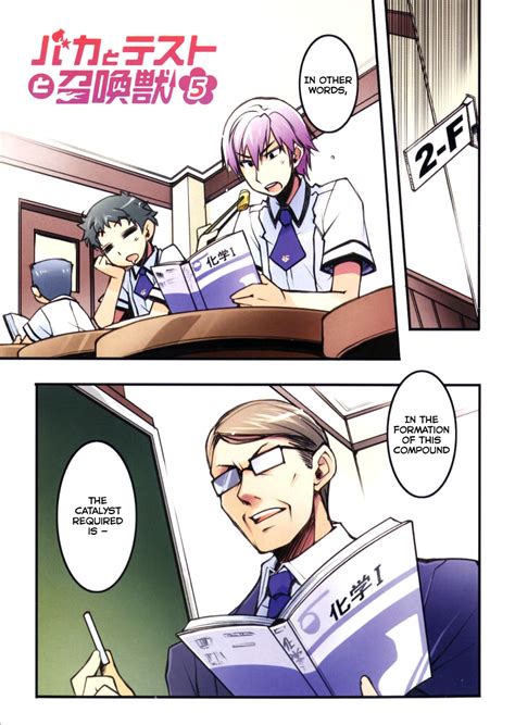 File BTS Vol 05 004 Baka Tsuki File BTS Vol 05 004 Baka Tsuki