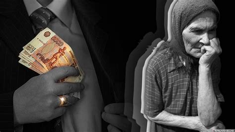 В Перми обсудили политические последствия пенсионной реформы ИА Красная Весна