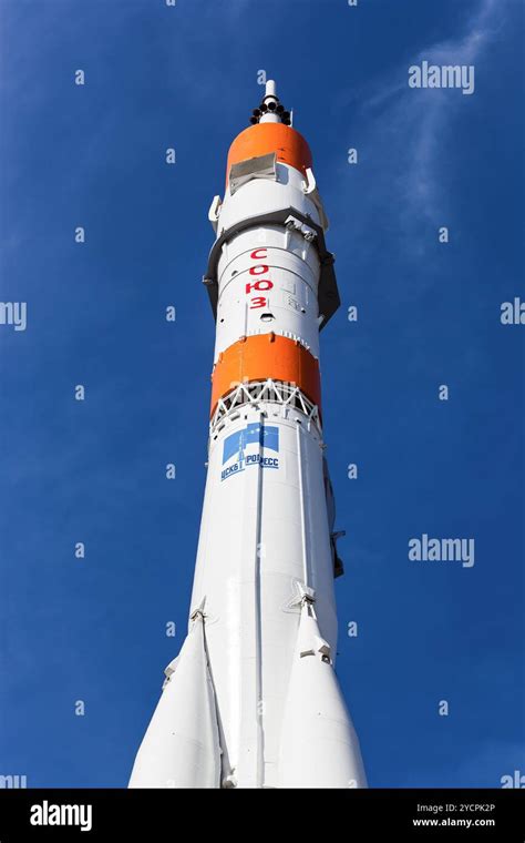 Real Soyuz Type Rocket Soyuz Launch Vehicle Is The Most Frequently Used Launch Vehicle In The