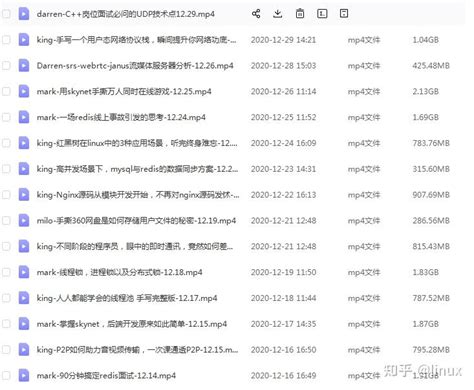 浅谈有栈协程与无栈协程 知乎