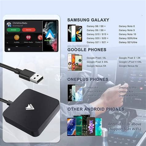 Mini Android Auto Box Dongle за безжично свързване към автомобил Gps навигация Автоелек