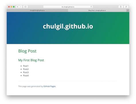 블로그 만들기 Github기본 1편 사용자 페이지