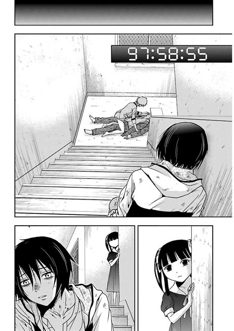 Read Manga Doku Mushi Chapter