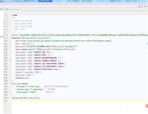 Java 微信41005微信上传素材 Errcode41005errmsgmedia Data Missing 解决