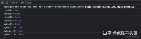 Javascript进阶必会的手写功能 知乎